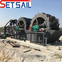 China Mineral Dressing Wheel Bucket Sand Washing Machine with Longlife After-sales Service for sale