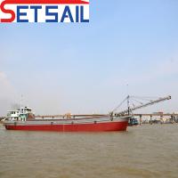 China Self Propelled River Sand Transport Barge with Main Engine Power 100kw-500kw in Sell for sale