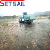 China QHCM-13 Customized Clean Water Hyacinth Machinery for Lake and River Decontamination for sale