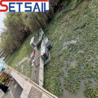 China Automatic Operation System Floating Weed Harvester for Hull Width 3m-7m Water Cleaning for sale