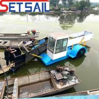 China Lifelong After-sales Service Harvester-52 for Aquatic Weed and Garbage Boat Needs for sale