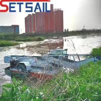 China Professional Weed Harvester Boat with Hull Width 3m-7m and Lifelong After-sales Service for sale