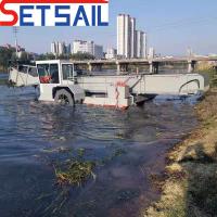 China 24h Endurance Automatic River Debris Removal Vessel with Lifelong After-sales Service for sale