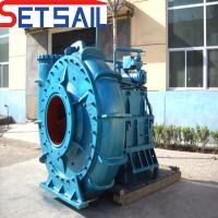 China QHSP-5 Cutter Suction Dredger Sand Pump for Lake Dredging High Horsepower and Efficiency for sale