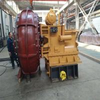 China QHSP-31 Cyclone Type Hydrocyclone River Sand Centrifugal Dredging Industrial Sand Pump for sale