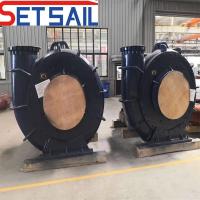 China Water Flow 800m3-20000m3 Sewage HDPE Pipe for Cutter Suction Dredger at Affordable for sale