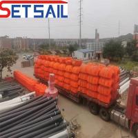 China Set Sail Water HDPE Irrigation Pipe for Farm Shipping Cost and Estimated Delivery Time for sale
