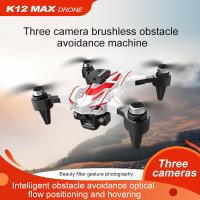 China K12 Max Drone with 4K HD Camera, 10min Flight Time, 2.4G WiFi FPV RC Quadcopter with Obstacle Avoidance for sale