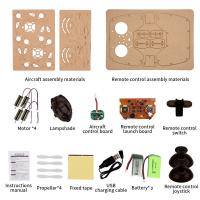 China Bemay DIY Wooden Drone Kit 18.5cm with 2.4G Remote Control, 120m Range and 7min Flight Time for sale