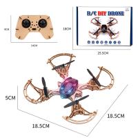 China Bemay DIY Wooden Drone Kit 18.5cm with 2.4G Remote Control, 120m Range and 7min Flight Time for sale