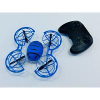 China Lightweight 150g Propeller Guard for DIY BEE Drone - 17×17×6cm Size with 120m Flight Range for sale