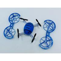 China Lightweight 150g Propeller Guard for DIY BEE Drone - 17×17×6cm Size with 120m Flight Range for sale