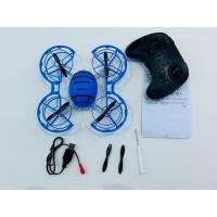 China Lightweight 150g Propeller Guard for DIY BEE Drone - 17×17×6cm Size with 120m Flight Range for sale