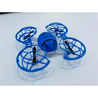 China Lightweight 150g Propeller Guard for DIY BEE Drone - 17×17×6cm Size with 120m Flight Range for sale