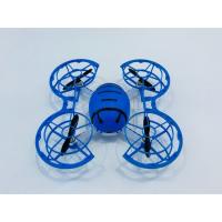 China Lightweight 150g Propeller Guard for DIY BEE Drone - 17×17×6cm Size with 120m Flight Range for sale