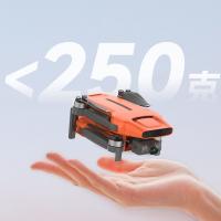 China Fimi Mini 3 RC Drone 250g with 4K 60fps Camera, 8km Transmission Range, 30min Flight Time for sale