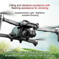 China 15 Minutes Maximum Flight Time Orange Quadcopter with Brushless Optical Technology and Adjustable Obstacle Avoidance for sale