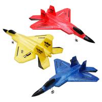 China FX622 RC Plane F22 Model 2.4GHz Remote Control Aircraft with LED Lights 34.2cm Foam Glider for sale