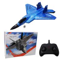 China FX622 RC Plane F22 Model 2.4GHz Remote Control Aircraft with LED Lights 34.2cm Foam Glider for sale