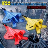 China FX622 RC Plane F22 Model 2.4GHz Remote Control Aircraft with LED Lights 34.2cm Foam Glider for sale
