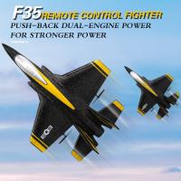 China FX635 2.4GHz RC Glider Airplane - 34.2cm Wingspan EPP Foam Fixed Wing Model with 120m Control Range for sale
