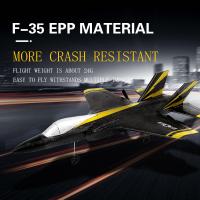 China FX635 2.4GHz RC Glider Airplane - 34.2cm Wingspan EPP Foam Fixed Wing Model with 120m Control Range for sale
