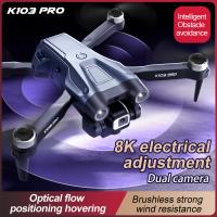 China Brushless Drone with 4K Dual Camera 15min Flight Time 200m Range Optical Flow Positioning for sale