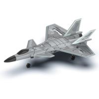 China Fighter 6G 3D EPP Foam RC Airplane 2.4GHz 4CH Gyro RTF Fixed Wing Glider Drone for sale