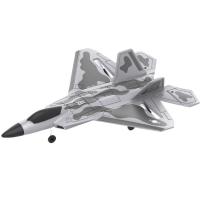 China F22 Fixed Wing RC Airplane with 4K UHD Video Capture - 200m Control Range, 15min Flight Time, Durable EPP Foam Construction for sale