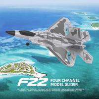 China F22 Fixed Wing RC Airplane with 4K UHD Video Capture - 200m Control Range, 15min Flight Time, Durable EPP Foam Construction for sale