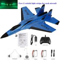 China Youngeast FX620 Remote Control Fixed Wing RC Air Water Plane - 15 Min Flight Time, 120m Range, 2.4G Frequency for sale