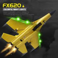 China Youngeast FX620 Remote Control Fixed Wing RC Air Water Plane - 15 Min Flight Time, 120m Range, 2.4G Frequency for sale