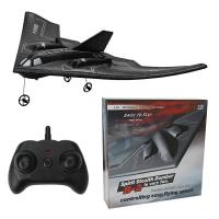China FX632 RC Airplane B2 Bomber 2.4GHz Wireless Control Mini Glider 34.6cm Wingspan Educational Toy for Kids for sale