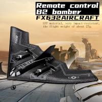 China FX632 RC Airplane B2 Bomber 2.4GHz Wireless Control Mini Glider 34.6cm Wingspan Educational Toy for Kids for sale