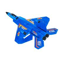 China F22 2.5CH RC Fighter Plane 2.4GHz Remote Control Aircraft for Kids Beginners Ready to Fly 38cm EPP ABS for sale