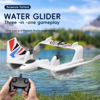 China 2 Channel EPP Foam RC Hydroplane Remote Control Toy 37cm Electric Amphibious Boat for Kids for sale