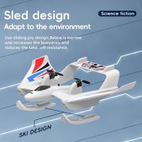 China 2 Channel EPP Foam RC Hydroplane Remote Control Toy 37cm Electric Amphibious Boat for Kids for sale