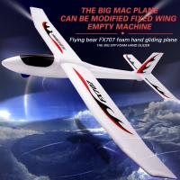 China 2.4 GHz FX707 RC Glider Airplane EPP Foam Remote Control Aircraft 2CH Electric Drone for Kids for sale