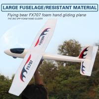 China 2.4 GHz FX707 RC Glider Airplane EPP Foam Remote Control Aircraft 2CH Electric Drone for Kids for sale