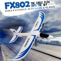 China Super Glider Fx802 2.4g 2ch Epp Foam Remote Controlled Glider Model Ready-to-Go for Intermediate Operator Skill Level for sale
