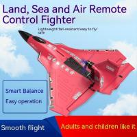 China EPP Foam RC Jet Fighter H650 490mm Wingspan 6CH Brushless Remote Control Plane for sale
