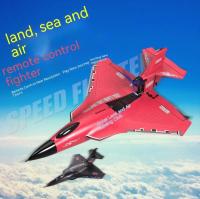 China EPP Foam RC Jet Fighter H650 490mm Wingspan 6CH Brushless Remote Control Plane for sale