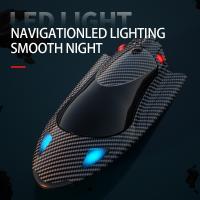 China FY011 High Speed Turbojet RC Boat 25KM/h 7.4V 2000mAh Remote Control Racing Model for sale
