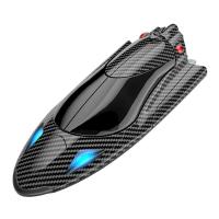 China FY011 Ready-to-Go Turbojet Remote Control Boat 25KM/h Speed 7.4V 2000mAh Battery for sale