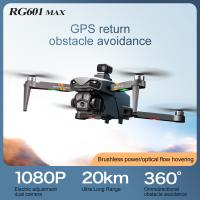 China 5G GPS Professional Drone with Dual 4K HD Cameras Optical Flow Brushless Quadcopter 600m Range 25min Flight for sale