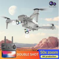 China Professional Portable Drone E88 Pro Dual Camera 4K 8K WiFi FPV Quadcopter 3.7V 1800mAh Lithium Battery for sale
