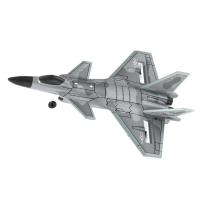 China BM20 2.4GHz 4-Channel RC Fighter Airplane with 200m Range and 10-Minute Flight Time for sale