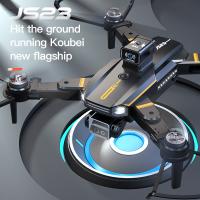 China 4K HD Camera Quadcopter Drone with Brushless Motor 3000mAh Battery Foldable for Adults for sale