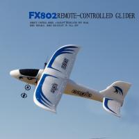 China Electric 2.4GHz 2CH RC Foam Eagle Glider Airplane 38.5cm Wingspan EPP Toy for sale