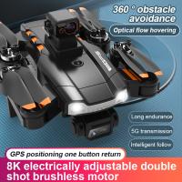 China Brushless Laser Obstacle Avoidance Drone 8K Camera 2500mAh Battery 500m Range for sale